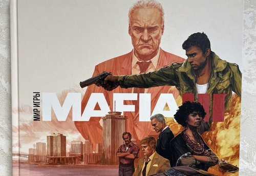 Артбук mafia III