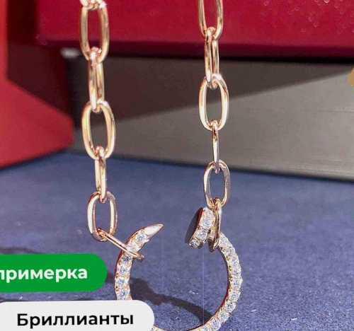 Ожерелье Cartier Juste un Clou 0,38ct