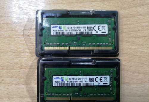 Оперативная память Samsung DDR3L So-Dimm 16Gb (2x8