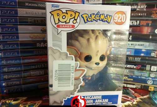 Funko pop Pokemon Arcanine (920)