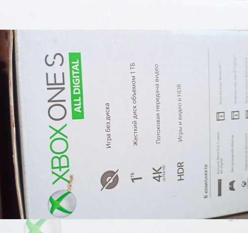 Xbox One s 1tb приставка