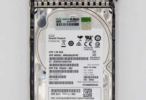 Жесткий диск HP 2TB 765873-001