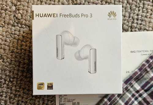 Наушники Huawei FreeBuds 3 pro