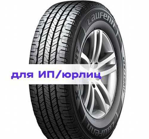 Laufenn X-Fit HT LD01 265/60 R18 110V