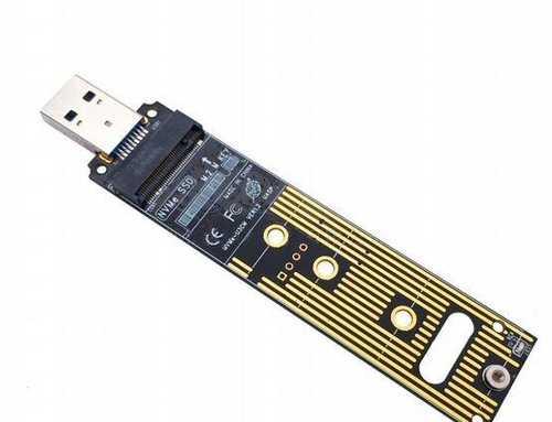 M.2 nvme SSD/USB 3,1 адаптер PCI-E на USB-A 3,0 вн