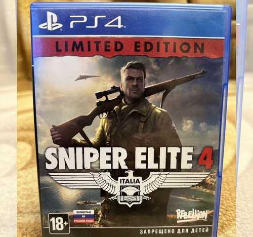 Sniper elite 4 ps4