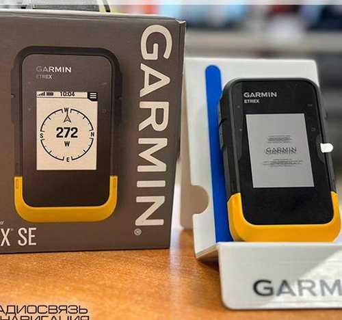 Навигатор Garmin Etrex SE