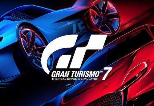 Gran Turismo 7 PS4/PS5