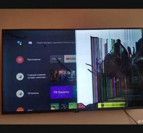 Xiaomi mi tv 4s 50