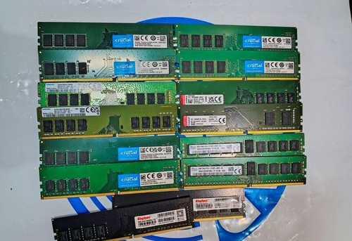 Комплект DDR4 16 gb