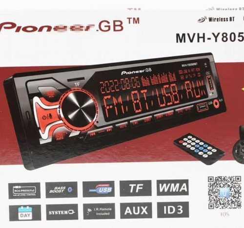 Магнитола pioneer mvh-y8056mbt