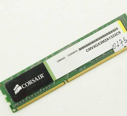 DDR3 2 GB 1333 MHz Corsair XMS3