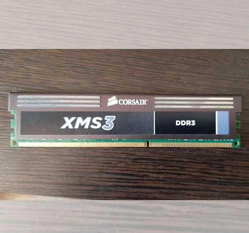 Оперативная память ddr3 8 gb 1600 мгц