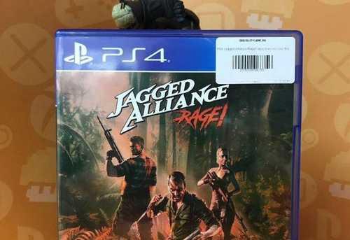 PS4 Jagged Alliance Rage (русская версия) б/у