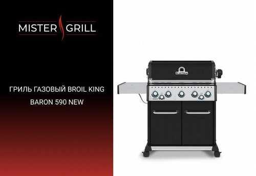 Гриль газовый broil king baron 590 NEW