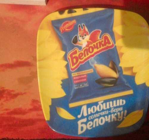 Штука для денег на кассе