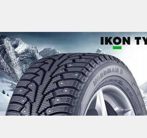 Ikon Tyres Nordman 5 155/70 R13