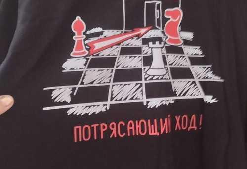 Футболка с длинным рукавом кб спецодежда