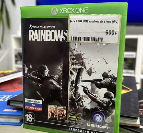 Rainbow six siege Xbox one