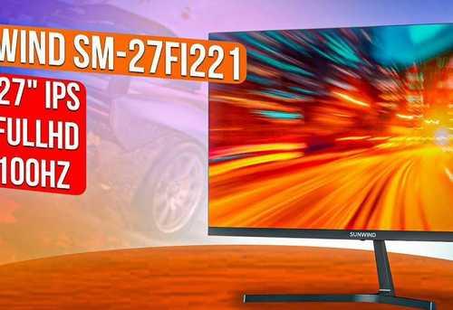 Монитор Sunwind SM-27FI221 черный 100Hz (новый)