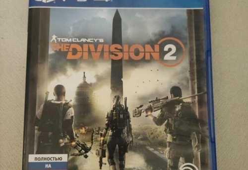 Tom Clancy’s The Division 2 ps4