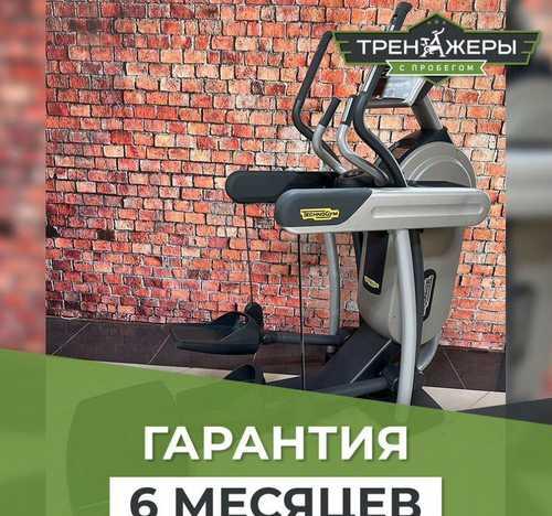 Эллиптический тренажер Technogym Vario Excite LED