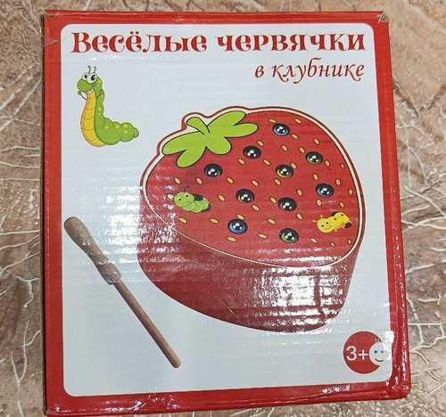 Развивающие игрушки