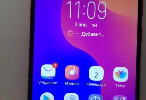 9ян) Смартфон vivo Y91c 2/32 гб арт.71360