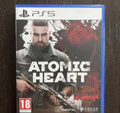 Atomic heart ps5