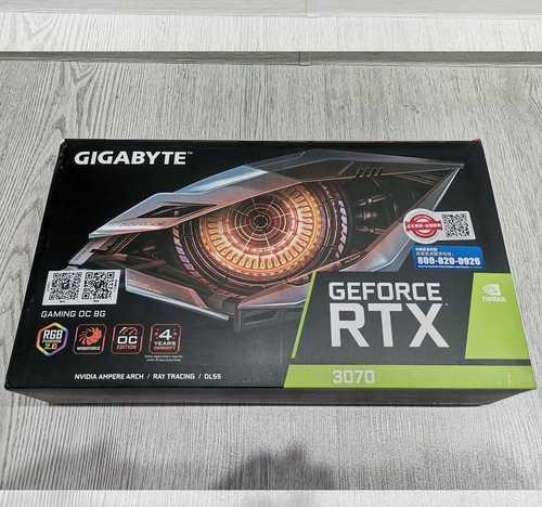 Gigabyte RTX 3070 8gb Gaming OC (Новая)