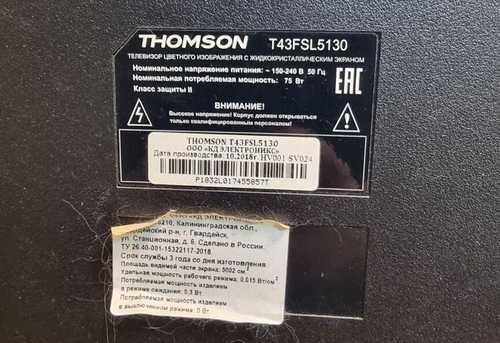 ЖК Телевизор Thomson T43FSL5130 Разбита матрица