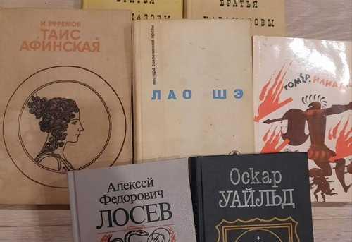 Книги одним лотом