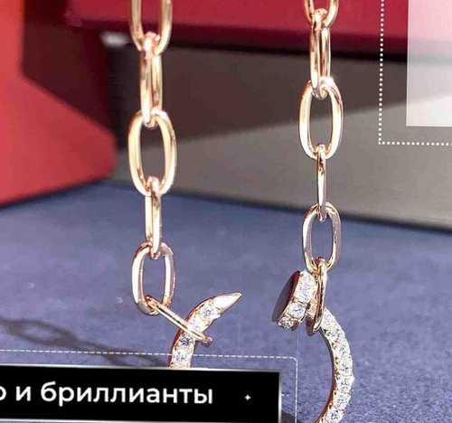 Ожерелье Cartier Juste un Clou 0,38ct