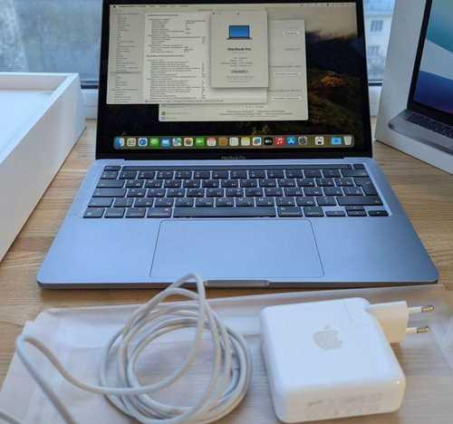 MacBook Pro 13 M1 512 GB