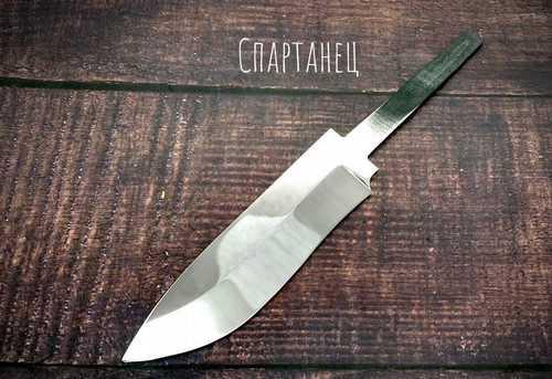 Клинок для ножа "Спартанец" VG10