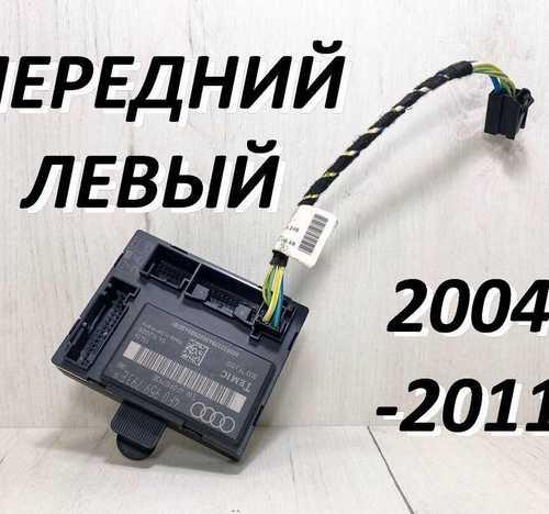 Арт.424081232