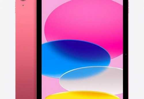 Планшет Apple iPad 10.9 (2022) 256GB Wi-Fi (Pink)