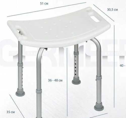 Стул для ванной титан