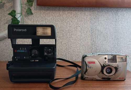 Пленочный фотоаппарат Polaroid 636