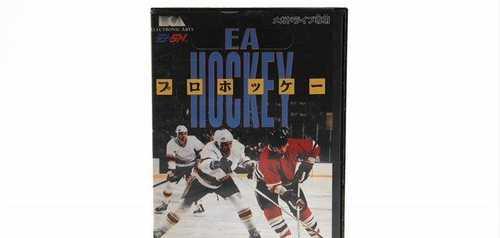EA NHL Hockey для Sega Mega Drive (ntsc-J)