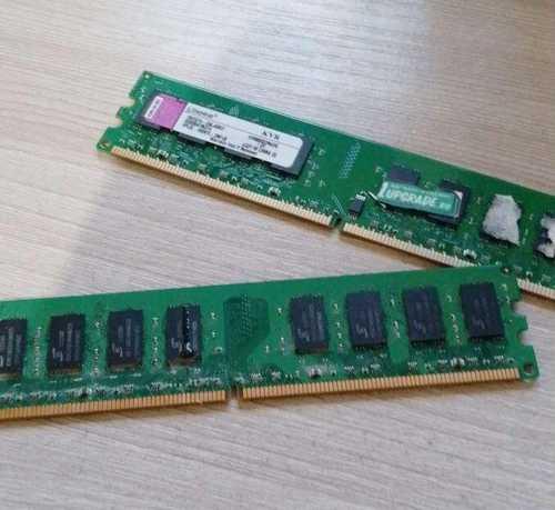 Оперативная память ddr4 2gb kingstone