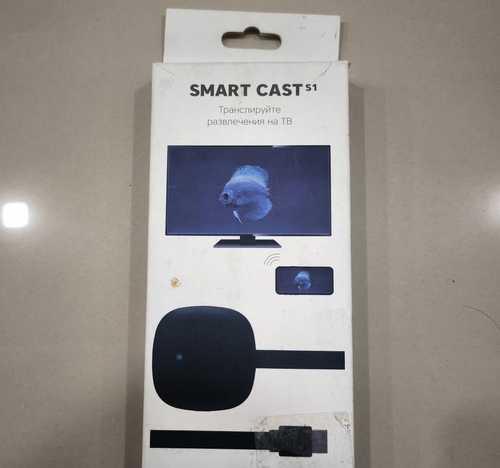 Медиаплеер Rombica SMART cast S1