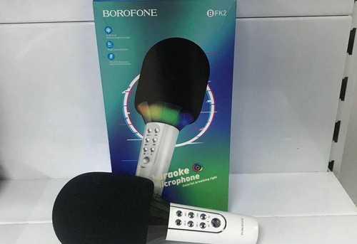 Караоке микрофон borofone