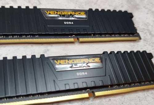 Corsair vengeance ddr4 2x4gb