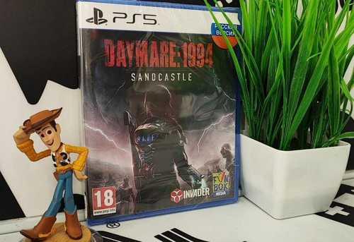Daymare 1994 Sandcastle (PS5) NEW