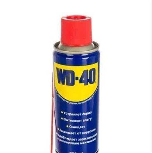 Универсальная смазка "WD-40" (200 мл)