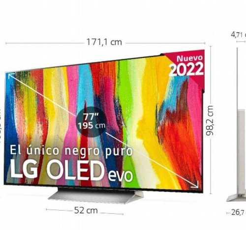 77"(195см) LG Oled77C2Rla Рст Алиса