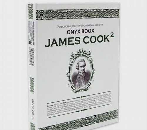 Электронная книга onyx boox James Cook 2