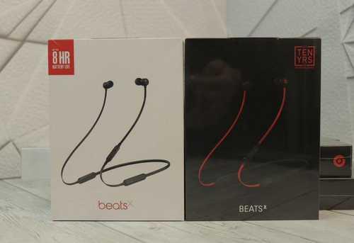 Беспроводные наушники BeatsX