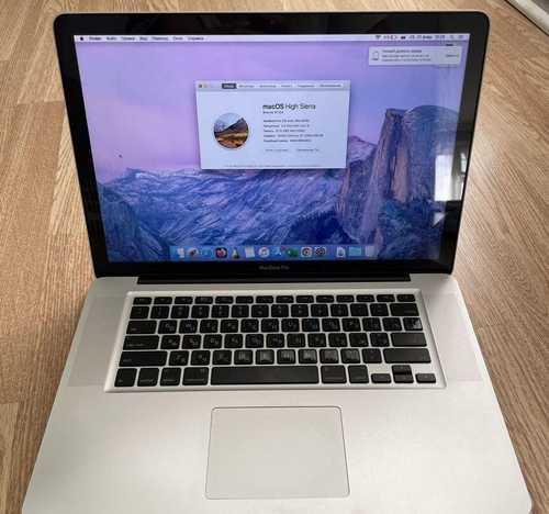 MacBook PRO 15 (2010)